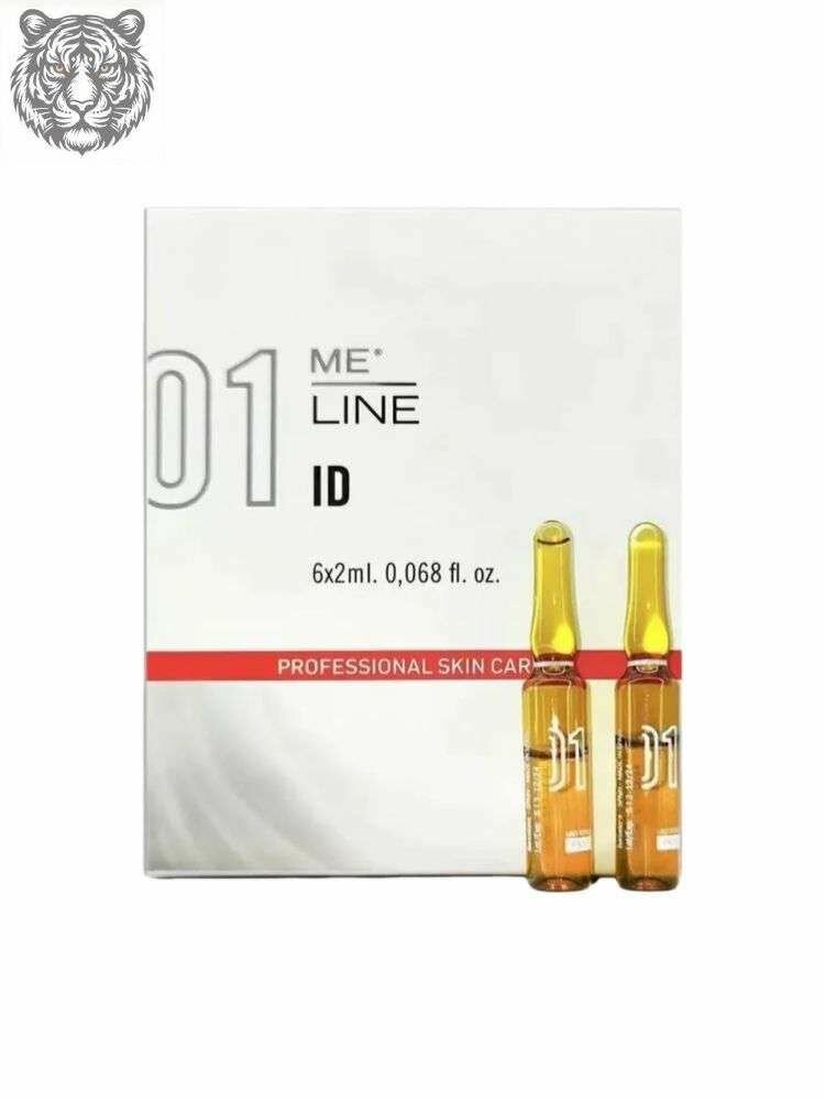 M.E.LINE 01 Intimate Милайн Meline Пилинг для проблемных и деликатных зон 6 ампула 2 мл