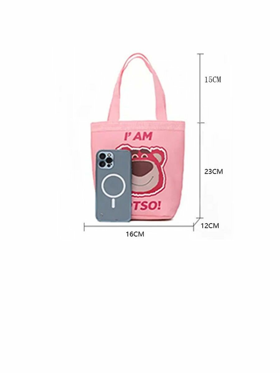 Сумка ридикюль