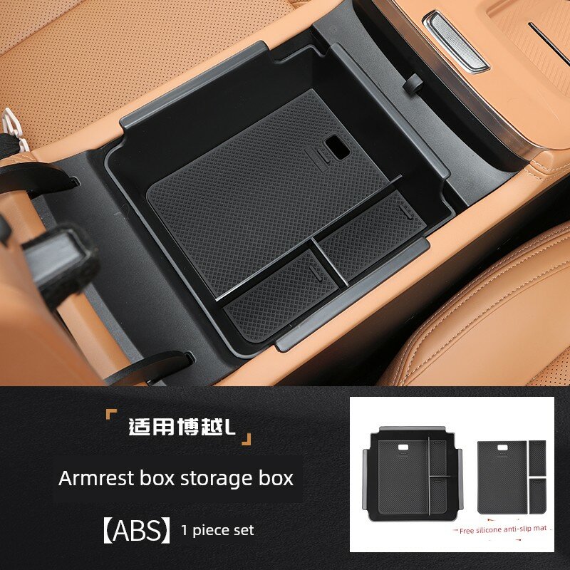 Коробка для хранения в подлокотнике 25-й генерации Geely Boyue L, рыночный стиль, аксессуар для интерьера автомобиля