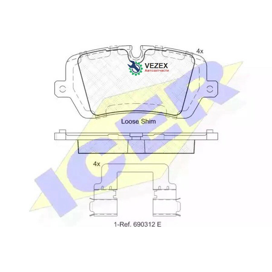 ICER 182120 Колодки тормозные комплект
