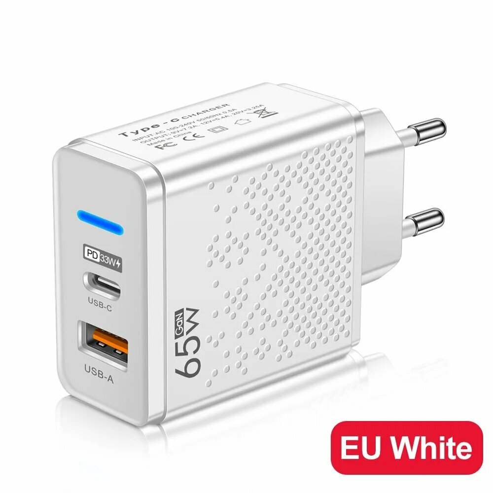 Светодиодный зарядное устройство USB-A и USB-C PD 33 Вт для смартфонов, евровилка, белый цвет