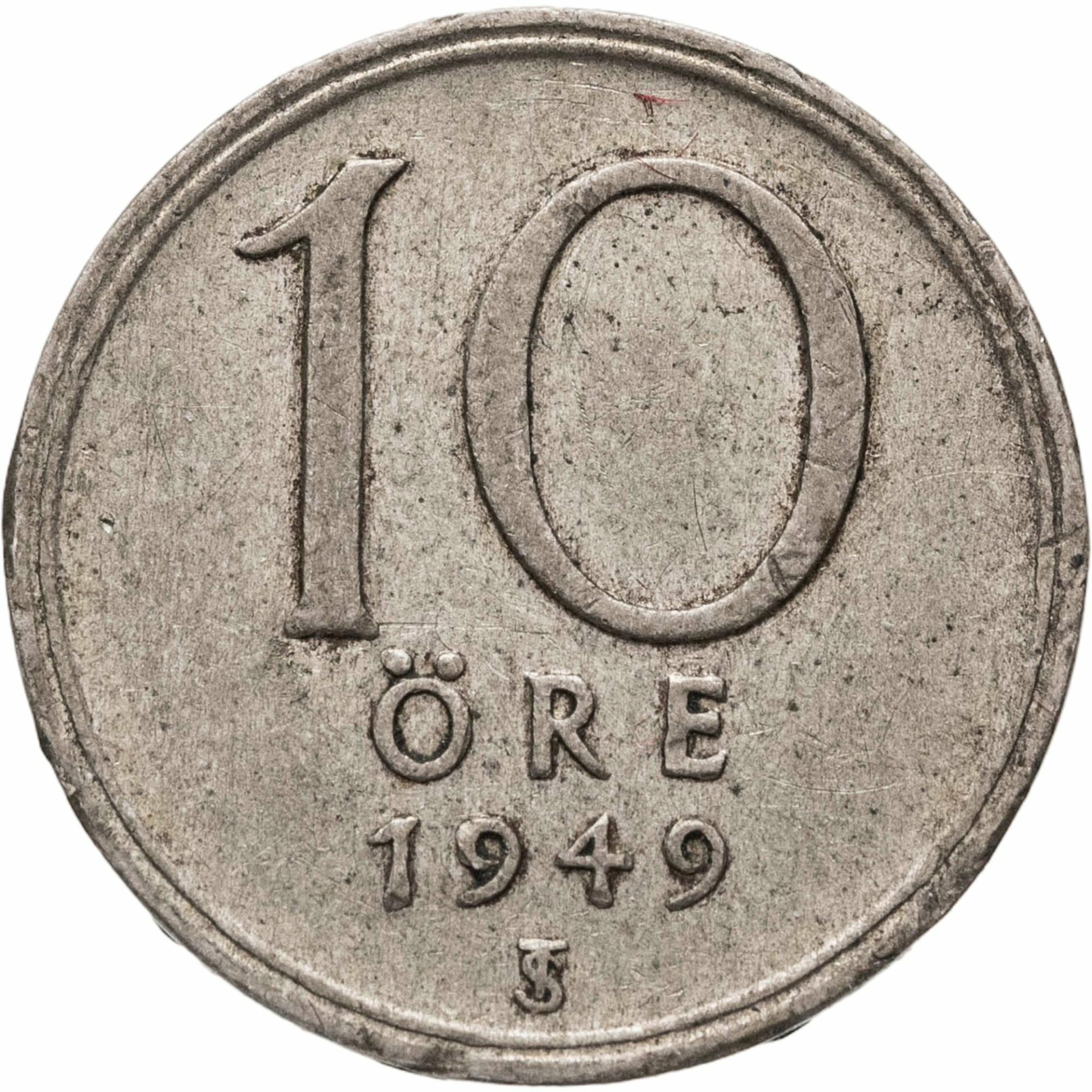 Швеция 10 эре ore 1949, Серебро 400, в сохранности XF