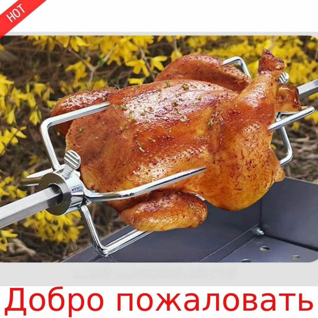 Мультитул для гриля 2 в 1 на 3 перс. 【Выгодно!】