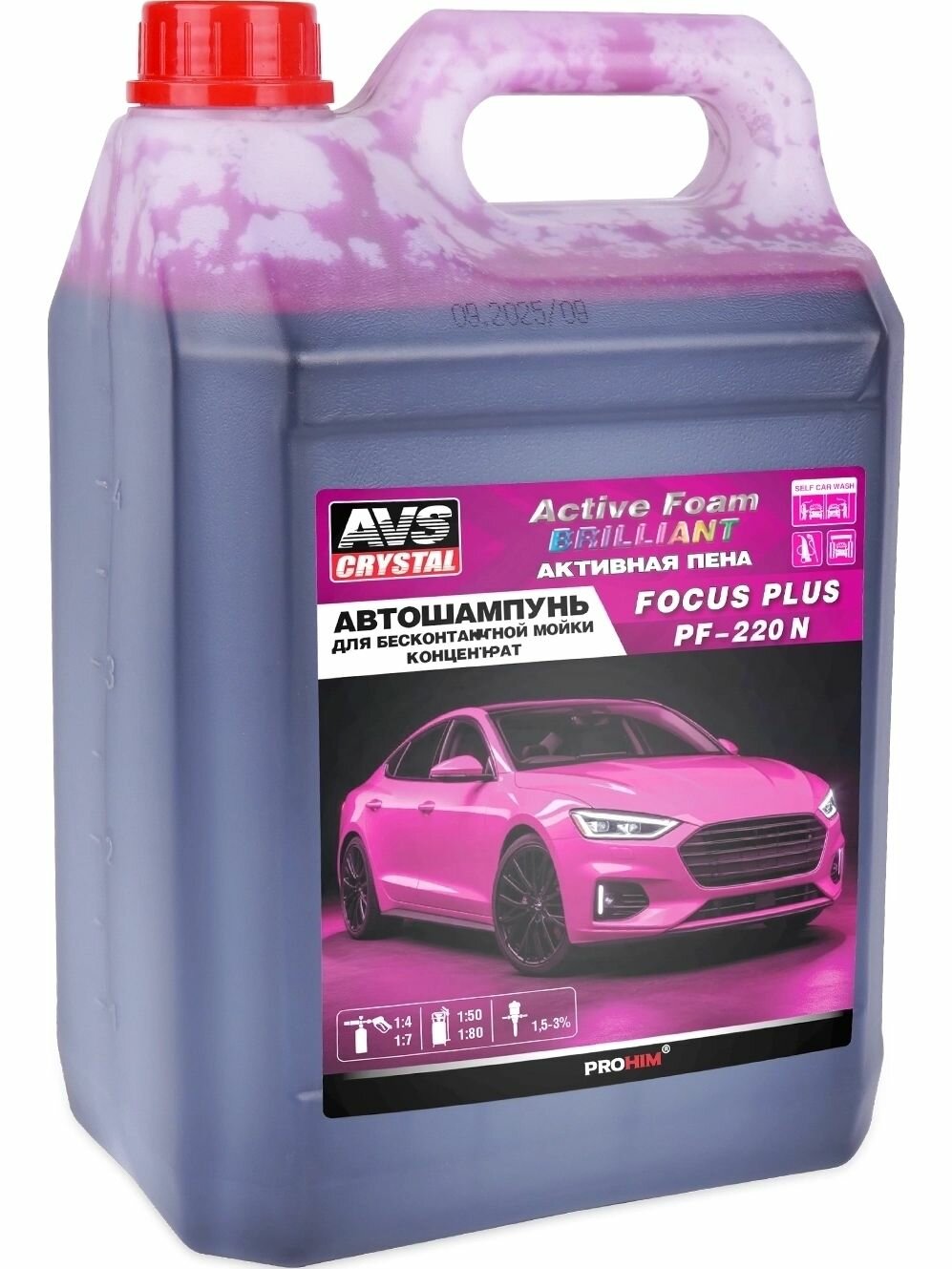 Автошампунь для б/к мойки "Active Foam Brilliant" 1:4-7 FOCUS PLUS 5,2 кг