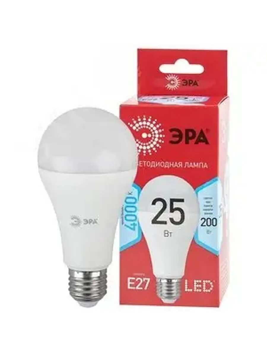 Энергосвет: яркая нейтральная LED-лампа 25 Вт