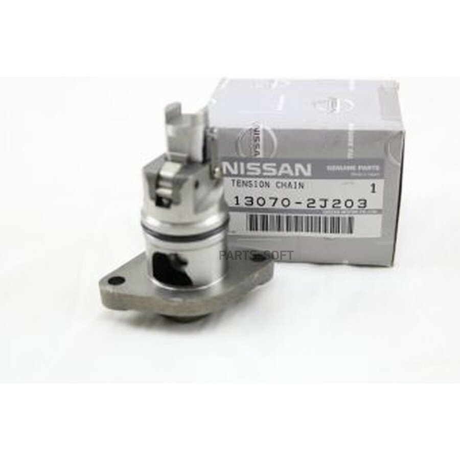 Pолик от официального дистрибьютора, NISSAN, артикул 130702J203