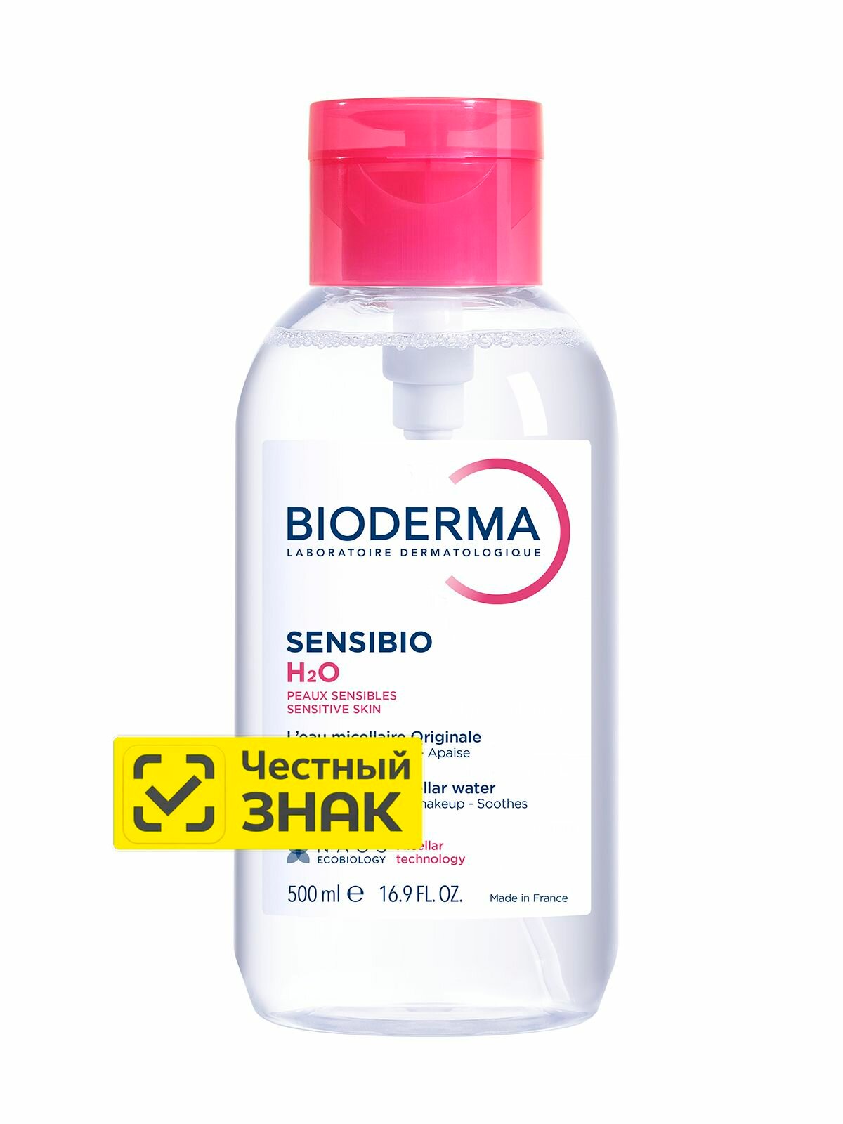 Биодерма Сенсибио Bioderma Sensibio H20 Мицеллярная вода флакон с помпой 500 мл
