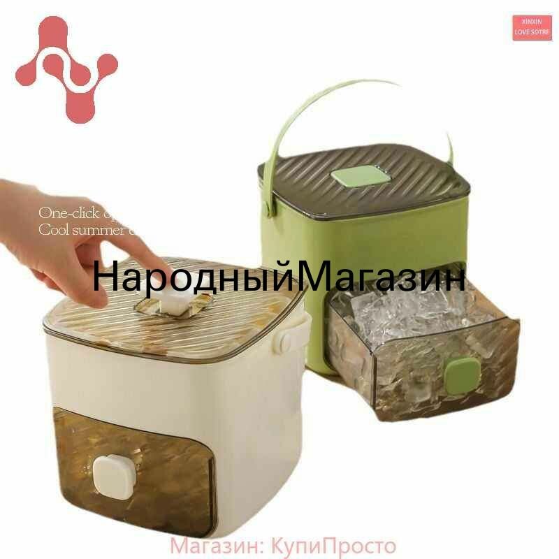 Форма для льда — фото 1