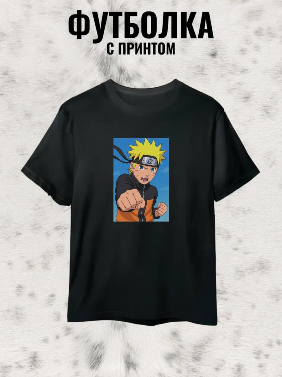 Футболка спортивная