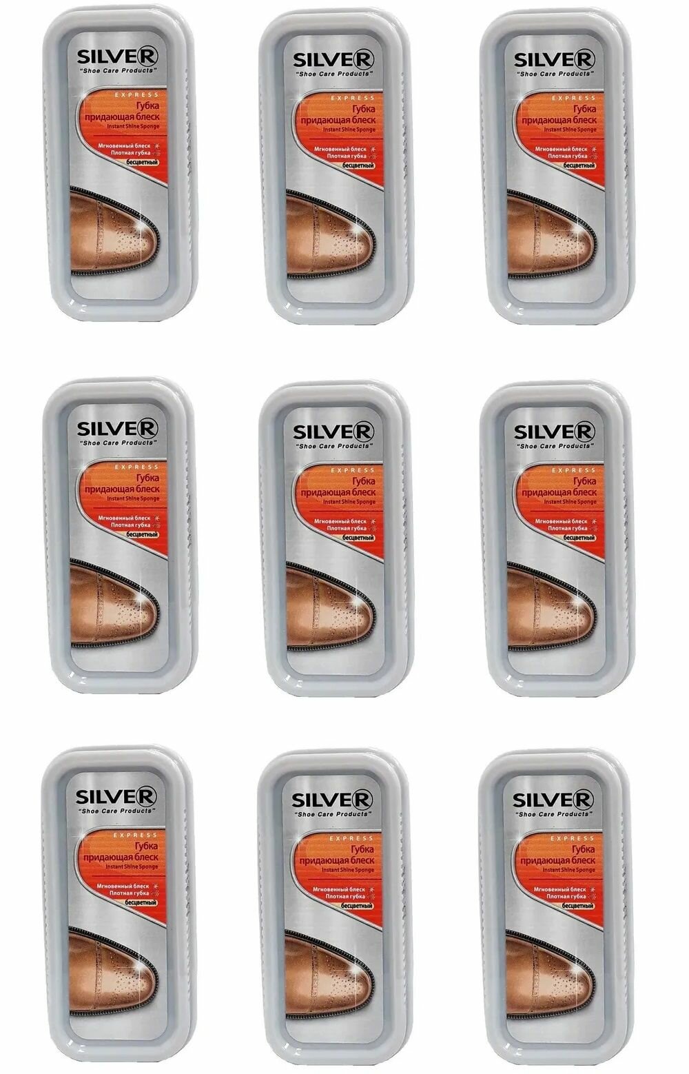 Silver Губка, придающая блеск широкая, бесцветный PS, 9 шт