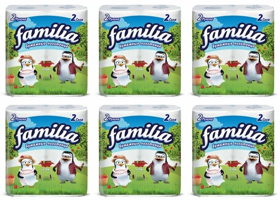 Familia Полотенца бумажные 2-слойные Радуга, 2 шт, 6 уп