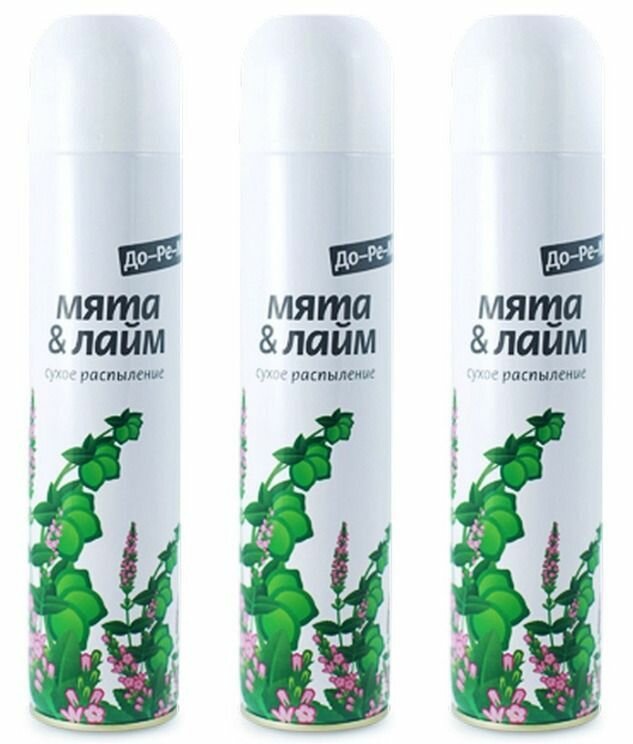 ДО-РЕ-МИ Освежитель воздуха Мята и лайм, 350 мл, 3 шт