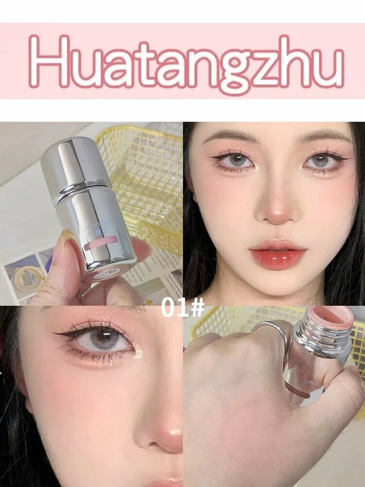 Румяна-Huatangzhu, Новички, легко накрашенные, постоянные, естественные