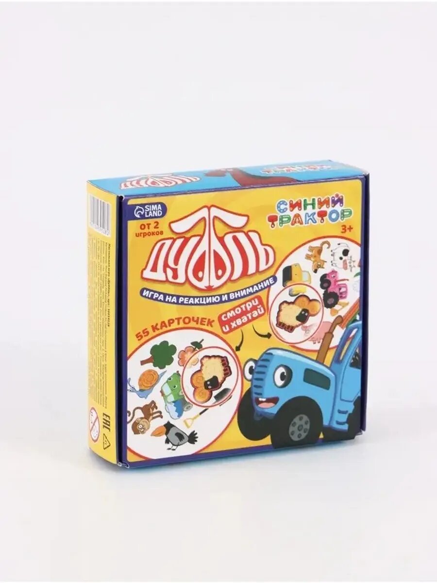Обучающая игра с карточками для малышей
