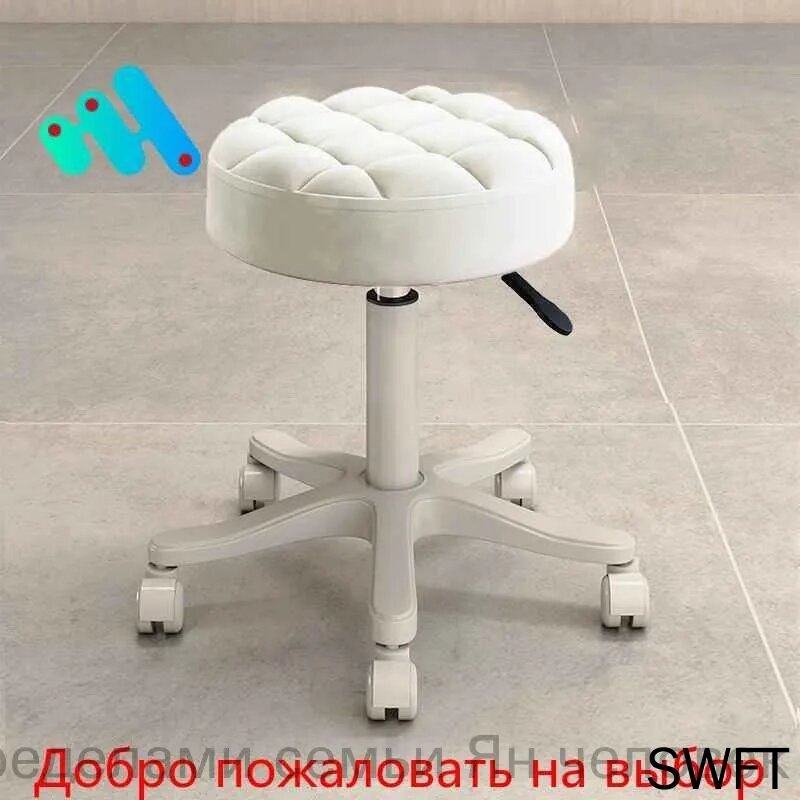 Стул мастера, белый, прозрачный