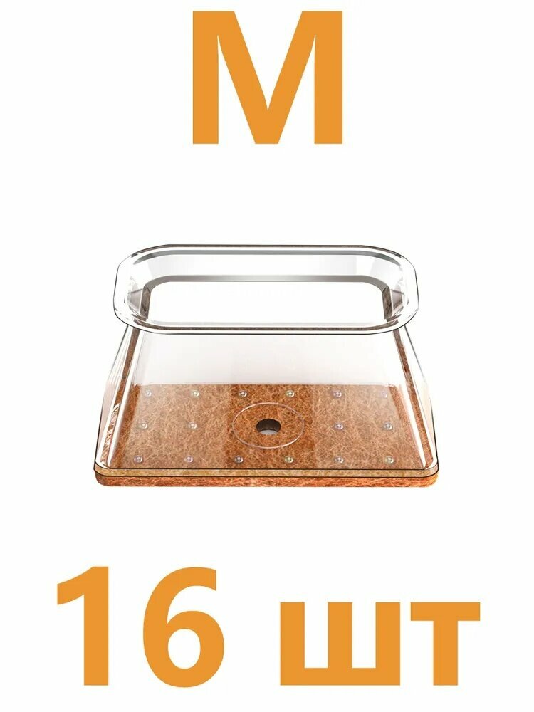 Протектор для мебели