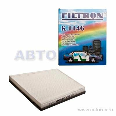 Фильтр салонный FILTRON K 1146