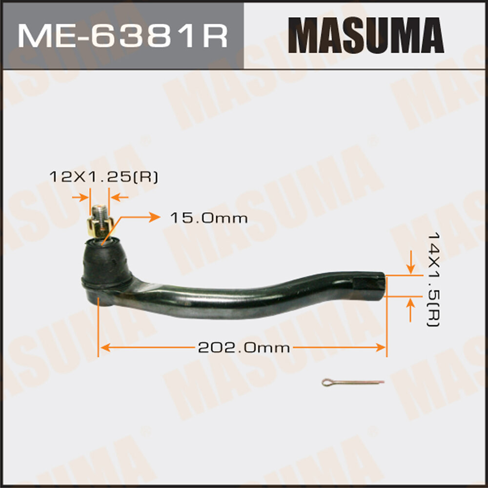 Наконечник рулевой R HONDA CIVIC MASUMA ME-6381R