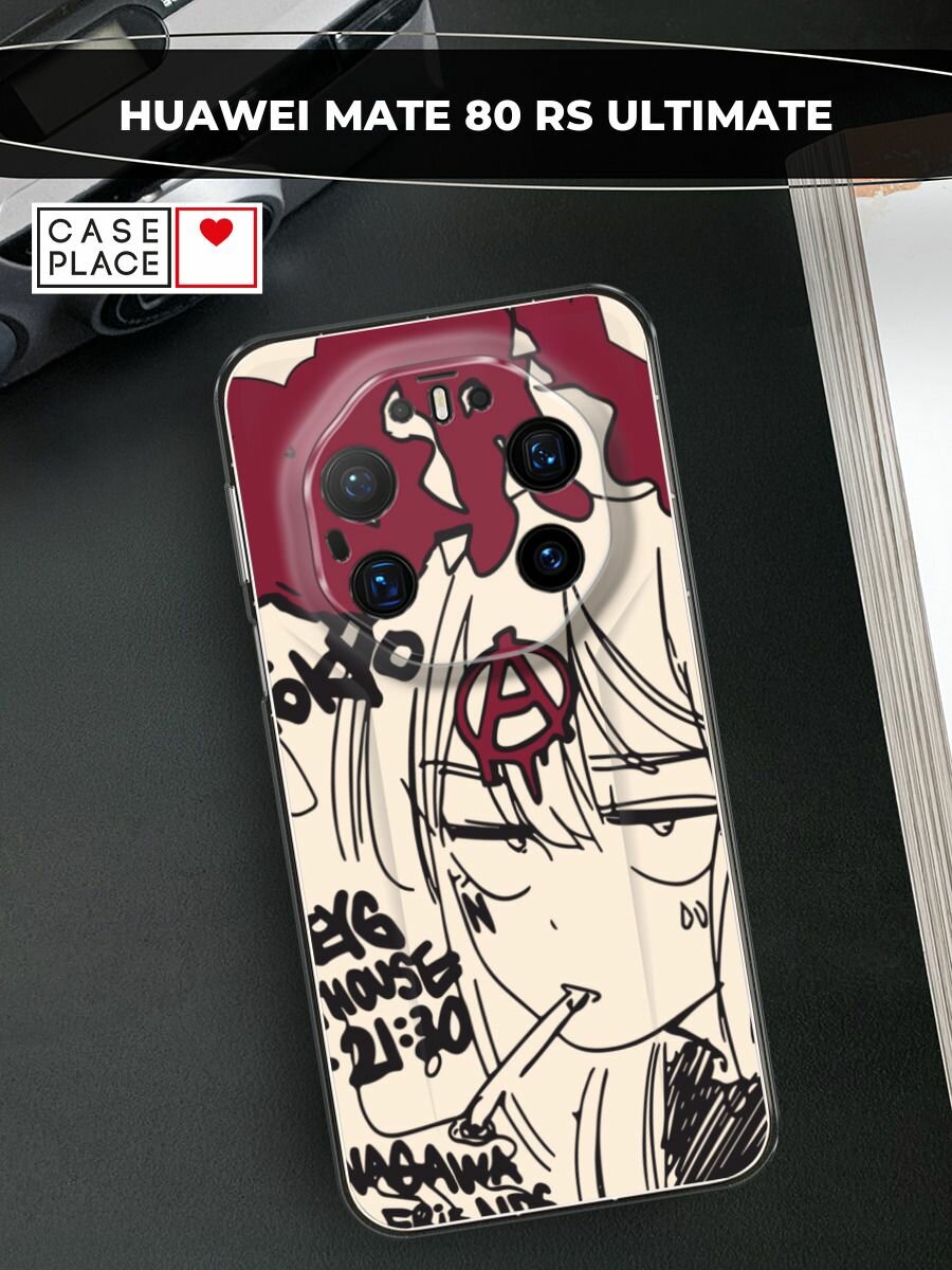 Чехол на Huawei Mate 80 RS Ultimate / Хуавей Мейт 80 РС Ультимейт с принтом Anime doodle