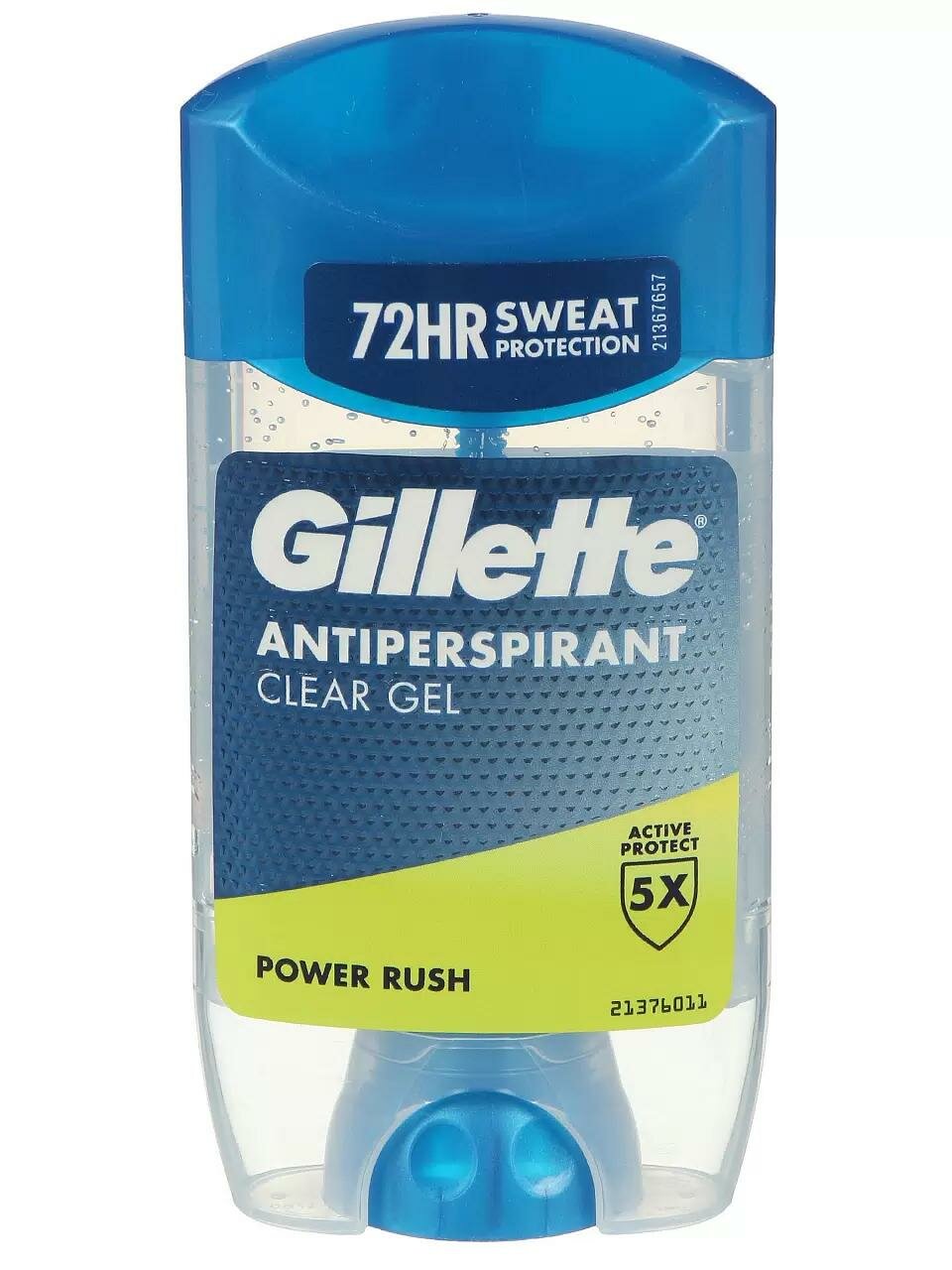 Антиперспирант гель Gillette Power Rush, 70 мл