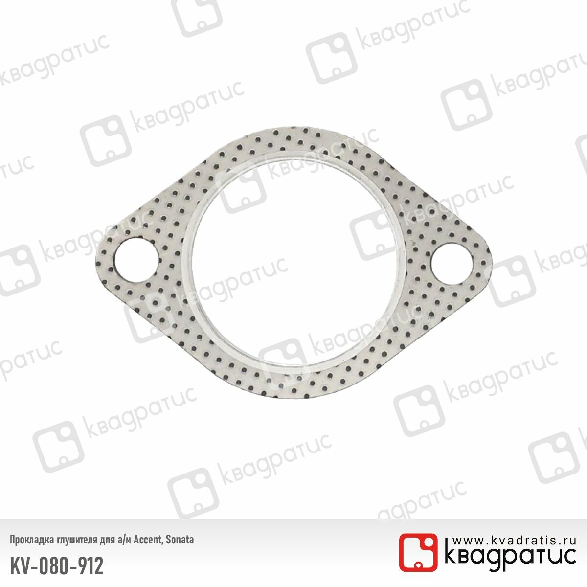 Прокладка глушителя Accent, Sonata 28764-28020 РК-103