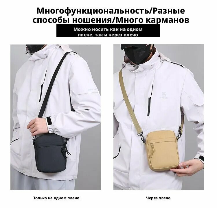 Сумка , белый — фото 1