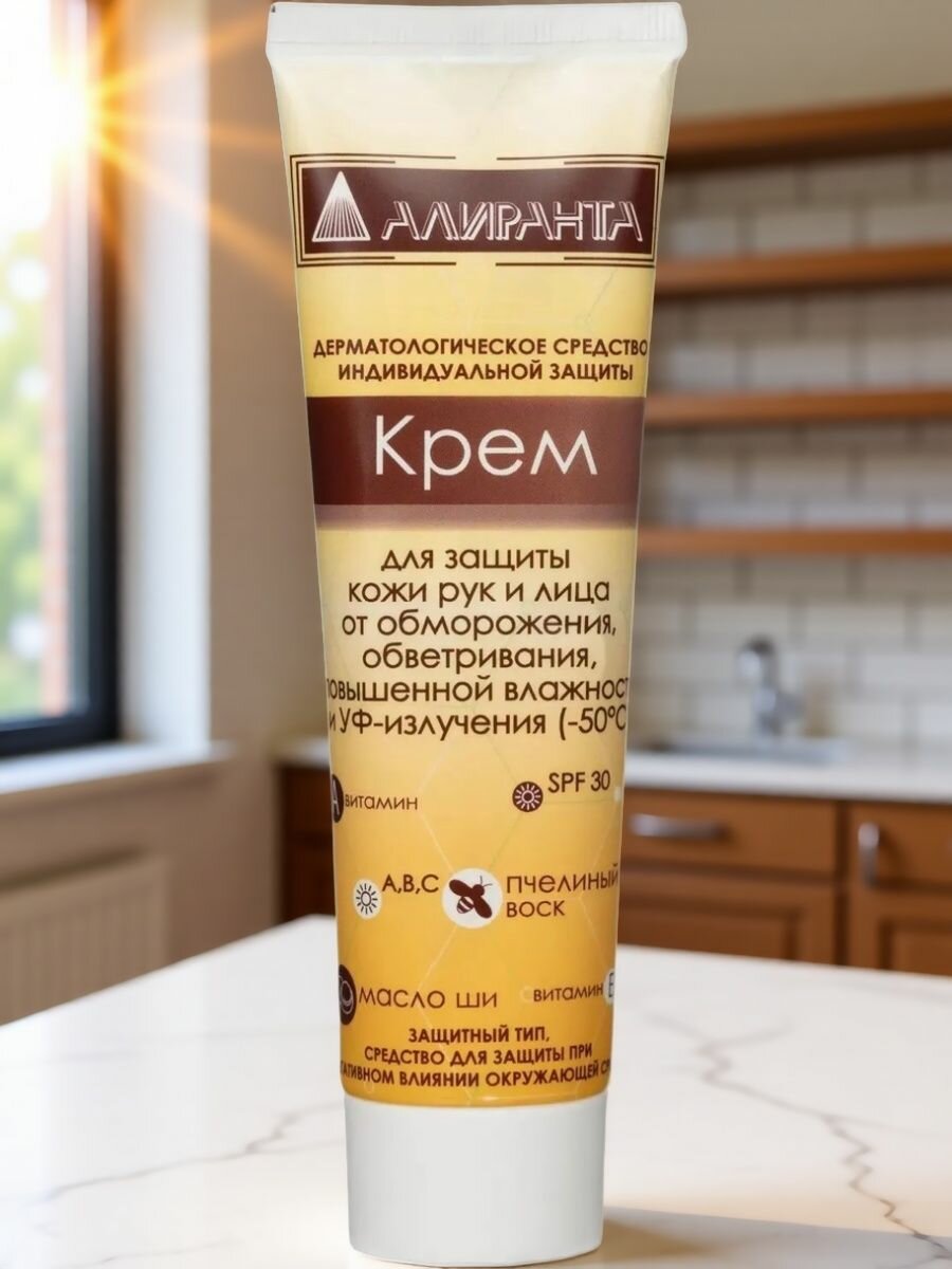Крем для рук и лица Алиранта от обморожения, обветривания (-50"C), повышенной влажности и УФ-излучения 100 мл