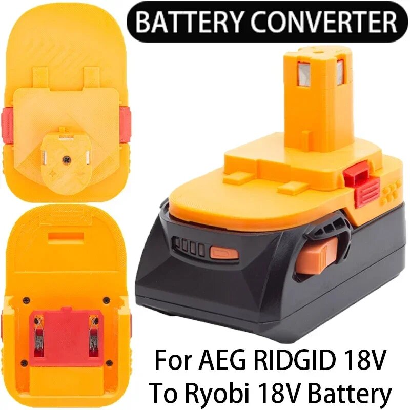 Адаптер для аккумуляторов Ryobi 18V ONE+ и AEG RIDGID 18V
