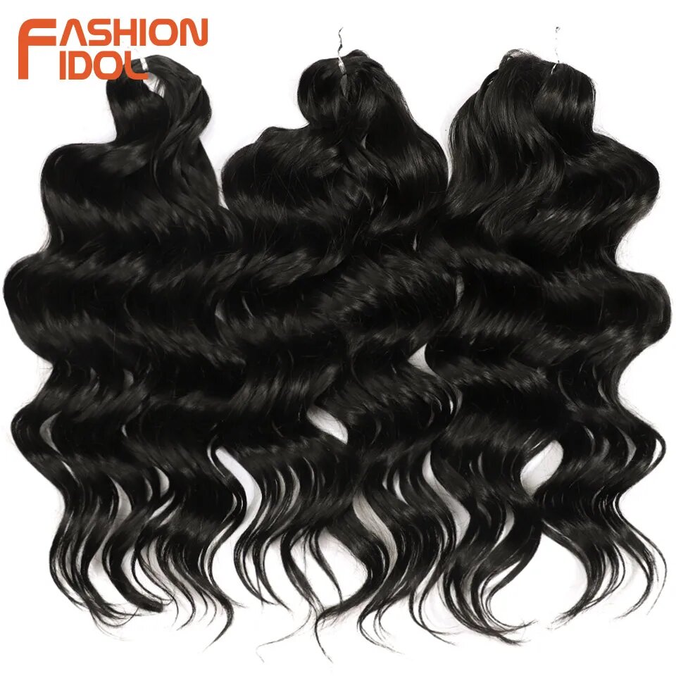 FASHION IDOL 24 дюйма синтетические косы ombre блондинка # 1Б