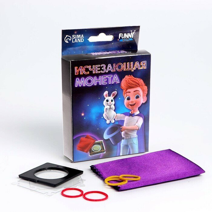Фокус Исчезающая монета