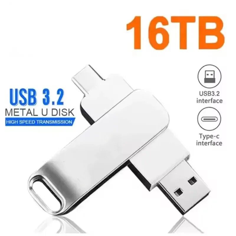 Флешка 16ТБ USB 3.2 Type-C, металл