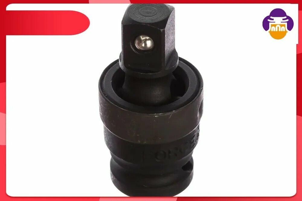 Кардан ударный 1/2", 75 мм FORCE 80541MPB