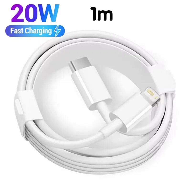 Кабель USB-C на Lightning 1м, 20W, Белый