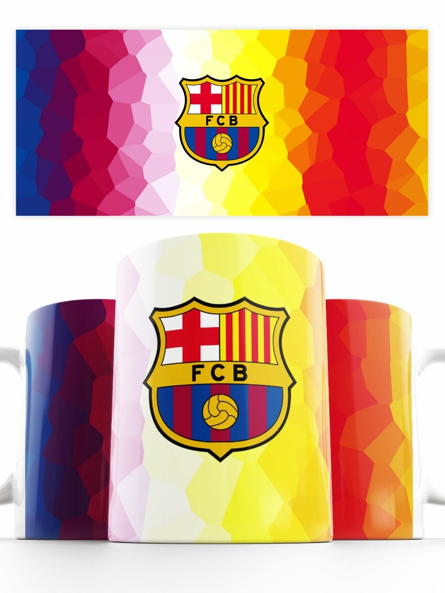 Кружка футбол FC Barcelona Барселона