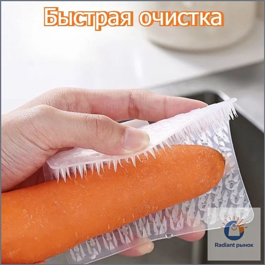 Щетка для уборки — фото 1