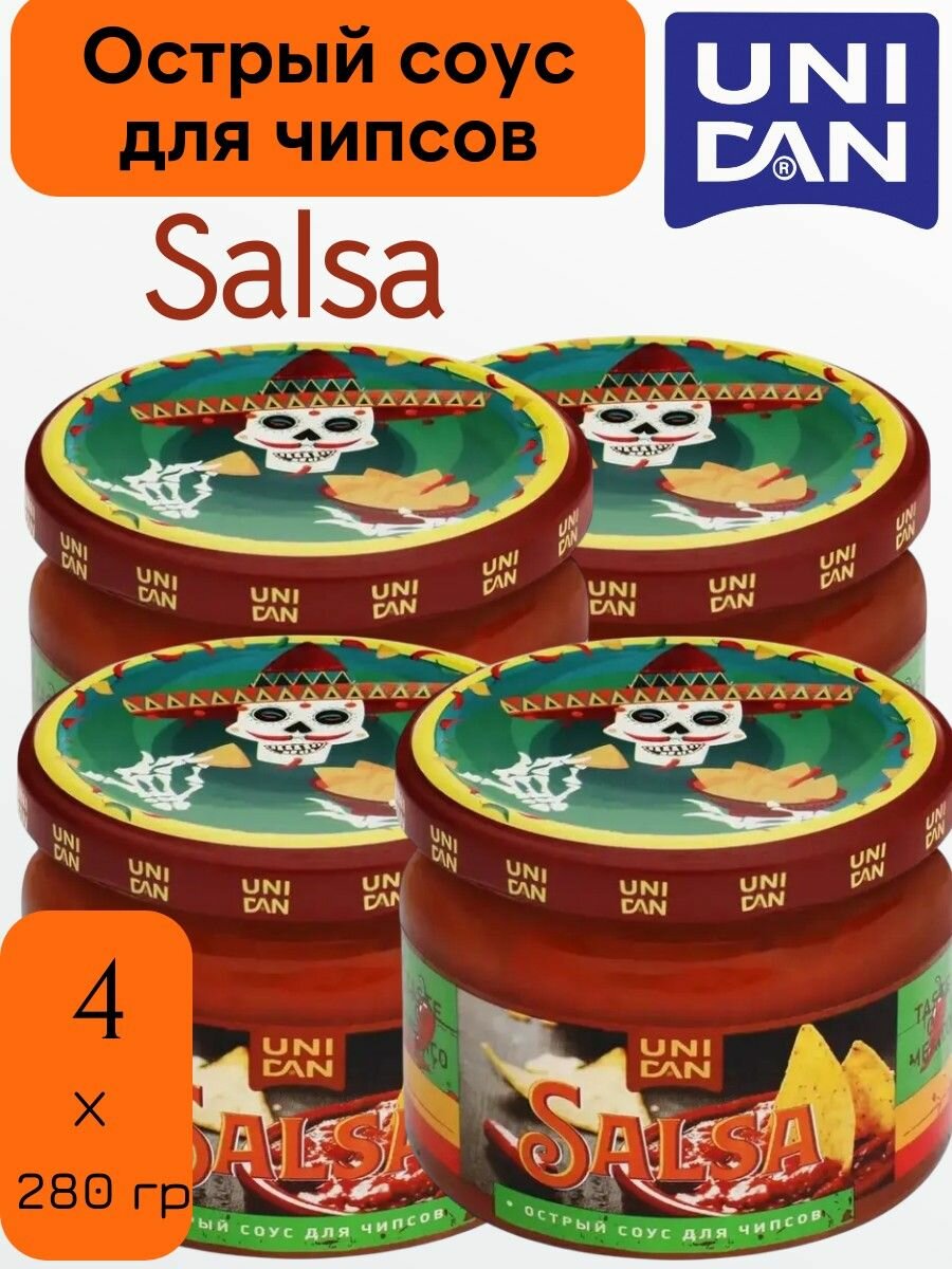 Острый томатный соус для чипсов Uni Dan Сальса, 4 шт х 280 г