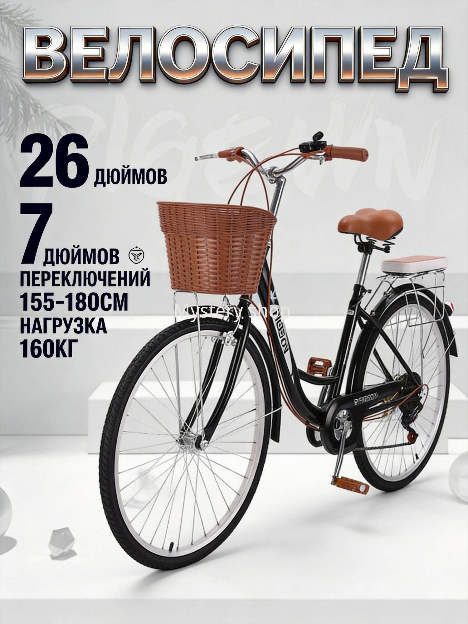 Велосипед Fat-bike, cq-01845