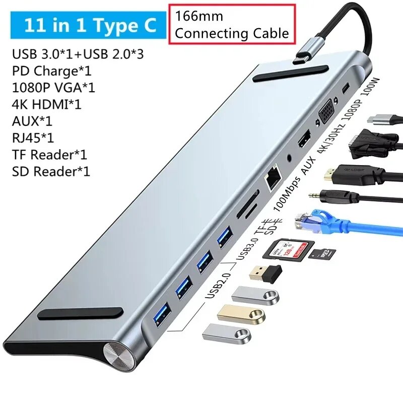 ONEVAN USB C хаб 11-в-1, 166мм