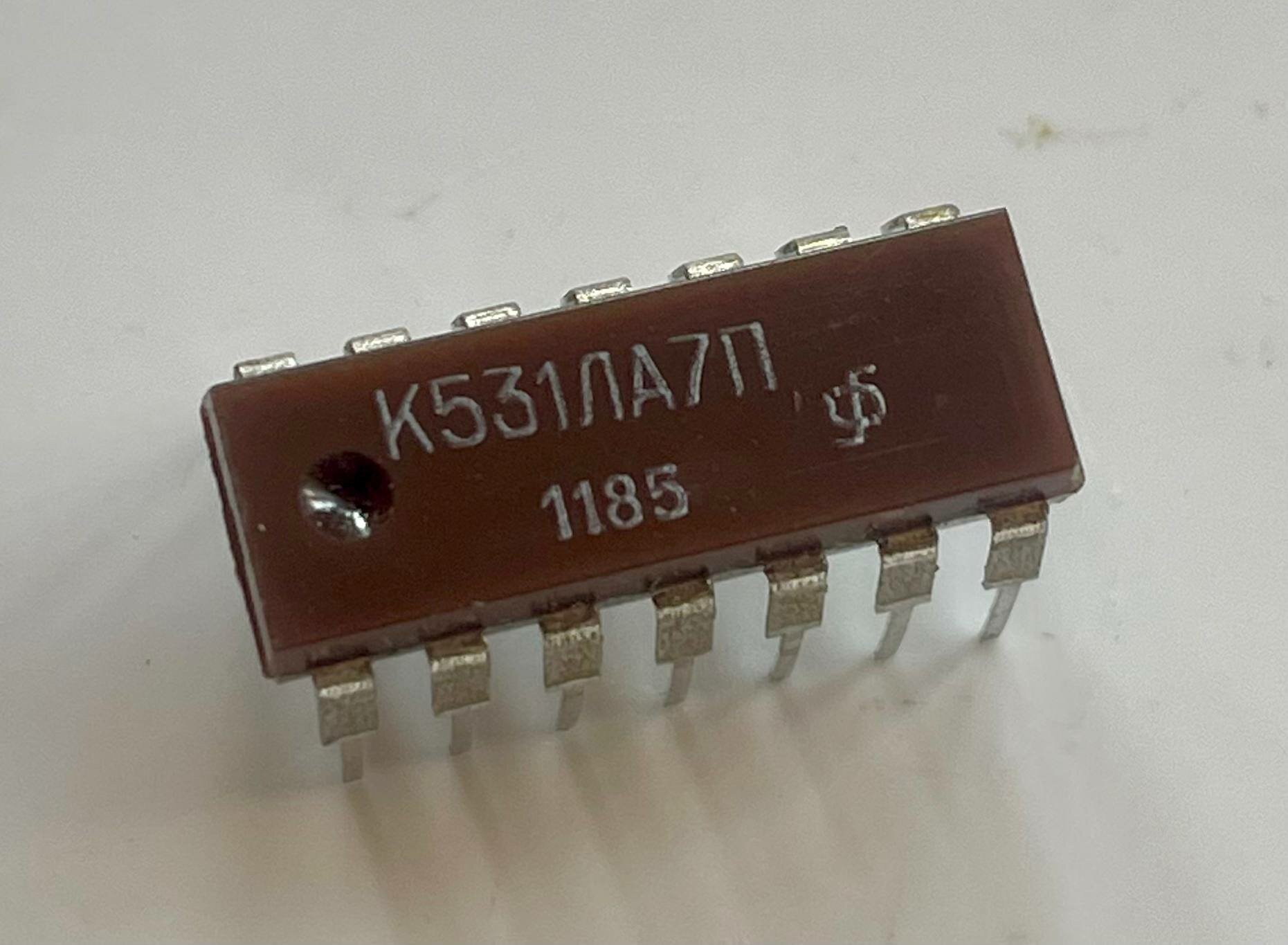 К531ЛА7П микросхема СССР, комплект 3 шт