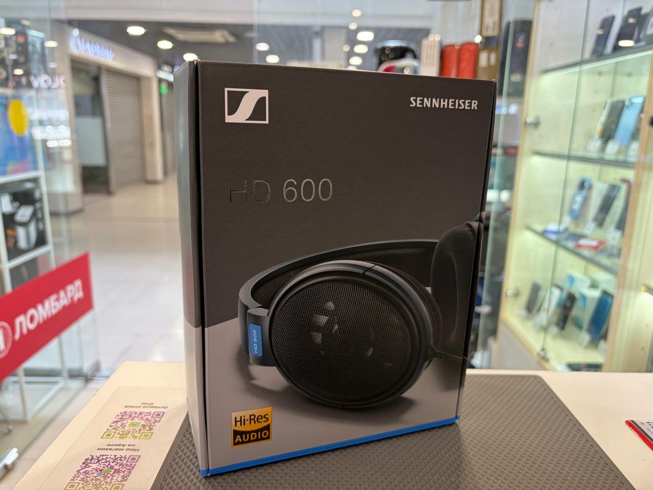 Проводные наушники Sennheiser HD 600 черный 2016