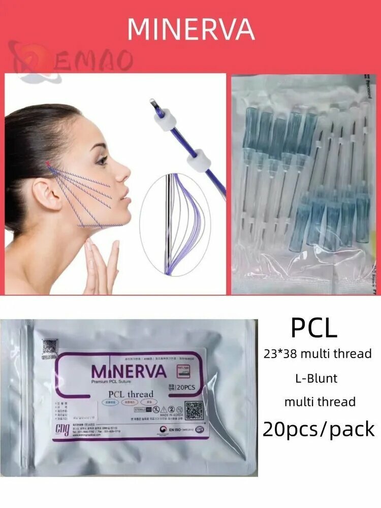 MINERVA PCL 23*38 multi thread, L-Blunt, multi thread, Нити коги для лица, Подходит для морщин на лице, 20 штук