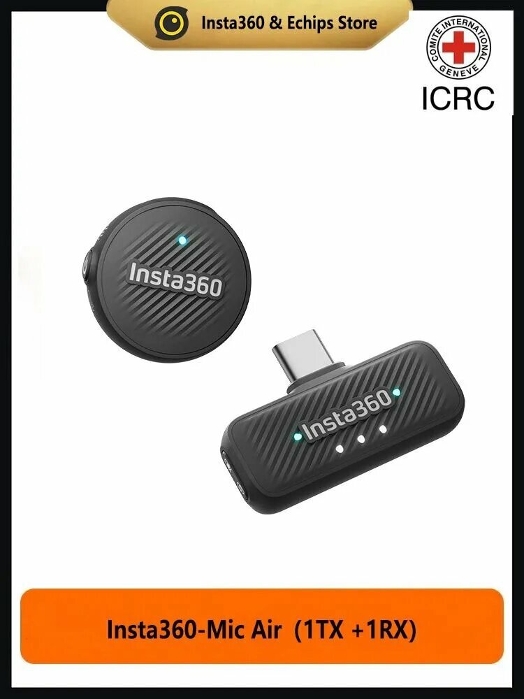 Insta360 Микрофон универсальный Insta360 Mic Air 1TX +1RX Беспроводной петличный микрофон, черный матовый