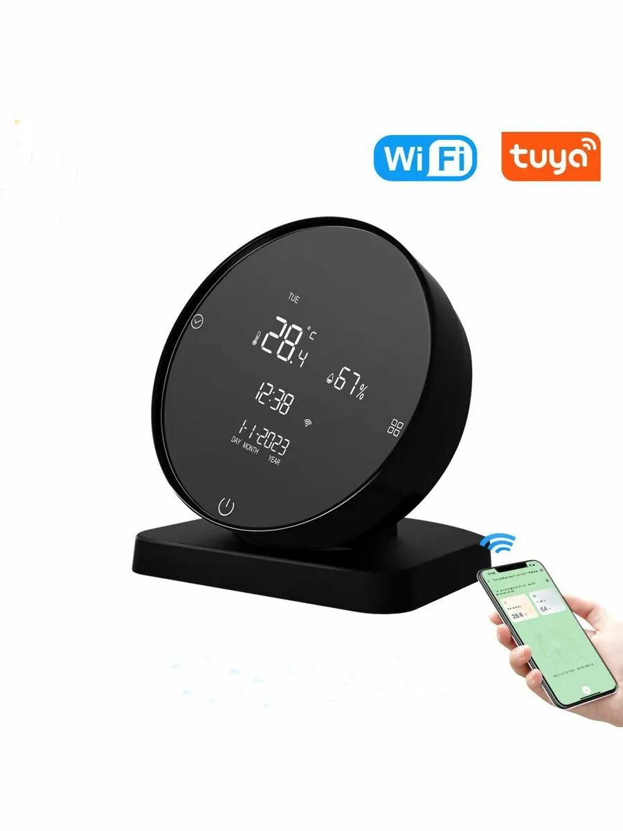 Tuya Wifi умный дом. Терморегулятор