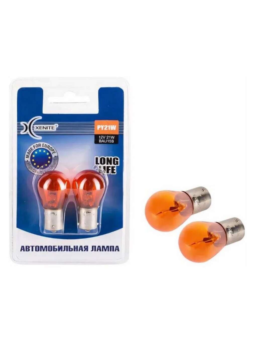 Лампа подсветки Xenite 1007125 PY21W 12V 5W LONG LIFE желтая, 2