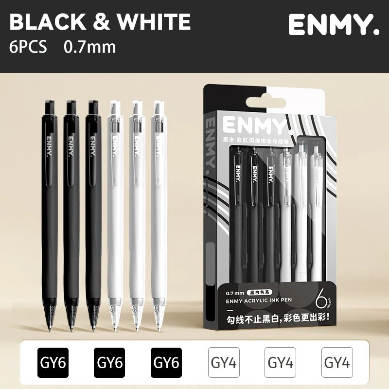 Гелевая ручка ENMY 48 цветов радужного градиента 0,7 мм Черный, black white