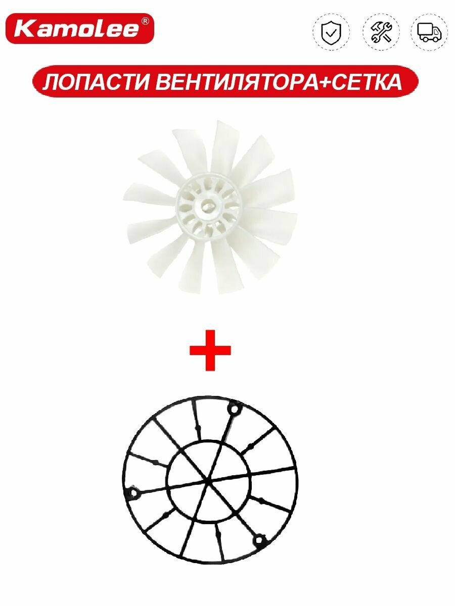 Kamolee аксессуары для воздуходувки насадки сопла