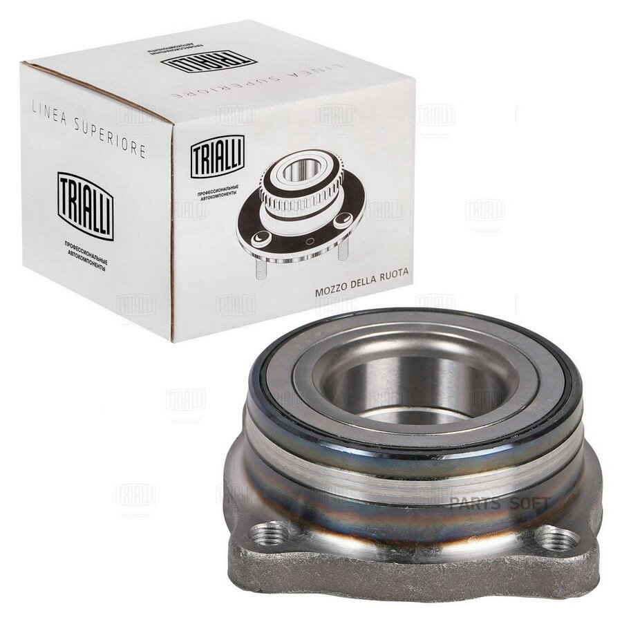 TRIALLI MR2638 Ступица BMW 5 (F10) (09-)/6 (F06) (11-) (задн. с подшип.) (MR 2638)