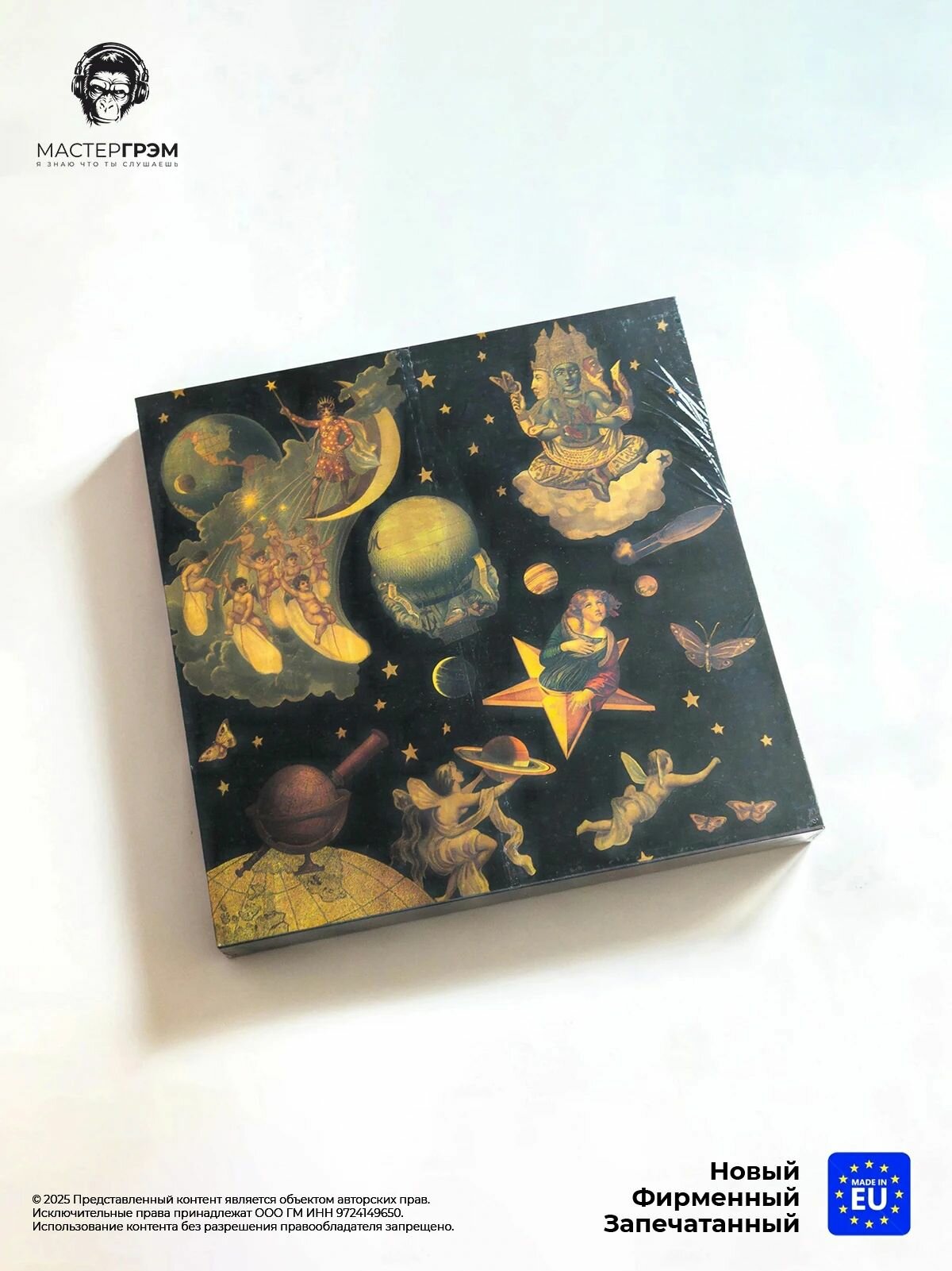 Виниловая пластинка The Smashing Pumpkins - Mellon Collie And The Infinite Sadness (4LP Box Set) 2012
