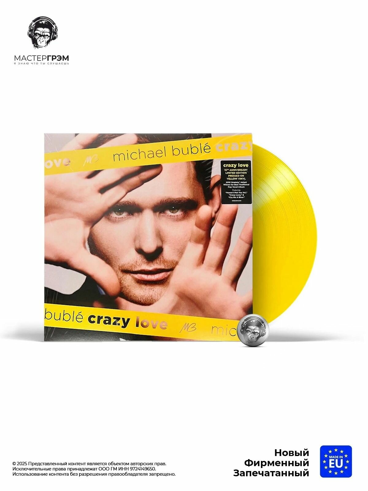 Фирменная виниловая пластинка Michael Buble - Crazy Love (coloured) (1LP) 2024 Warner Yellow Limited Edition