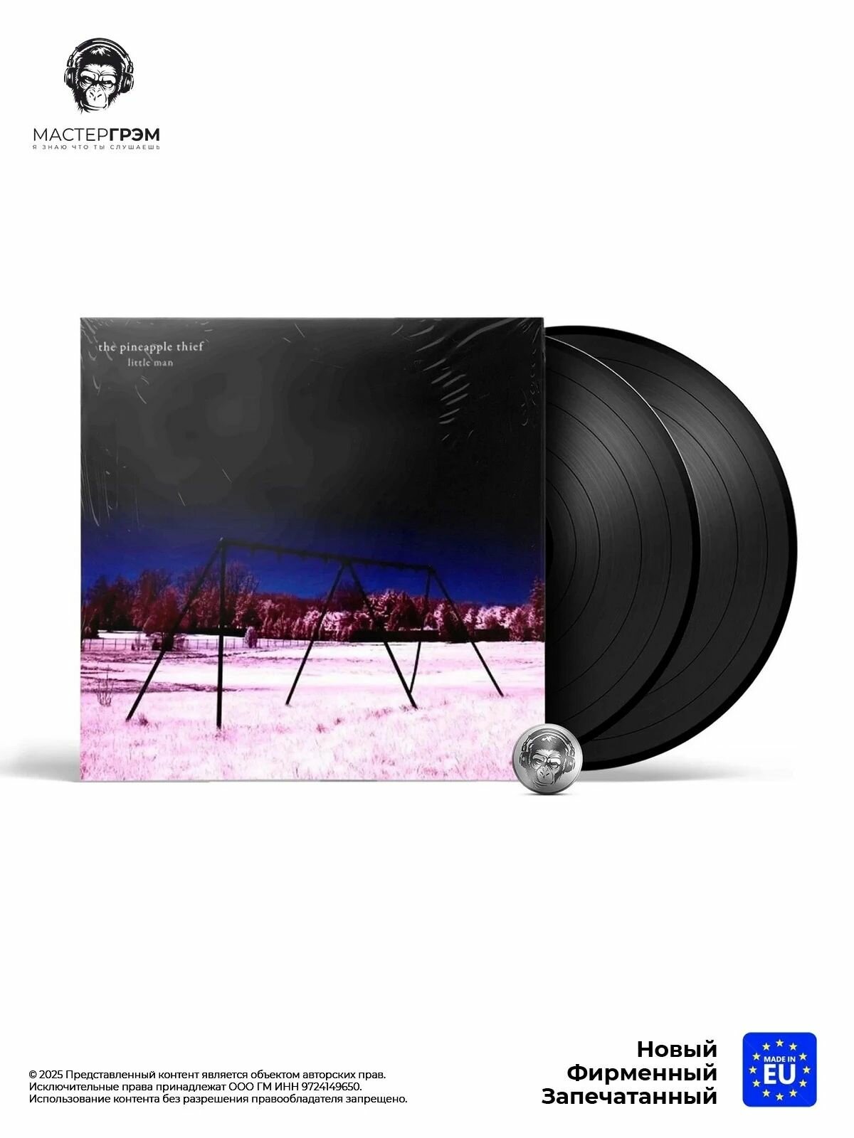Виниловая пластинка The Pineapple Thief - Little Man (2LP) 2020